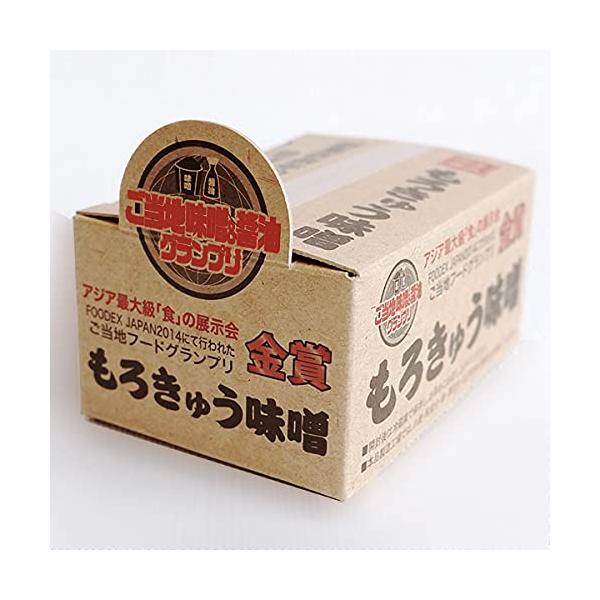 ※メーカー都合によりパッケージ等の外装面で異なる場合がございますので、あらかじめご了承くださいませ(免責) 画像は見本(イメージ)です。画像内に写った期限は撮影時のものであり、お届けする商品は期限内となります。詳細な期限については直接お問合...