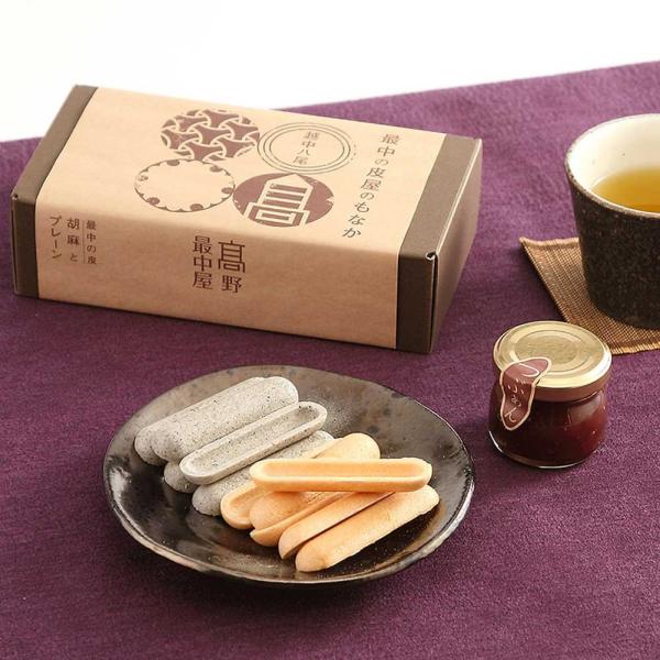 ※メーカー都合によりパッケージ等の外装面で異なる場合がございますので、あらかじめご了承くださいませ(免責) 画像は見本(イメージ)です。画像内に写った期限は撮影時のものであり、お届けする商品は期限内となります。詳細な期限については直接お問合...