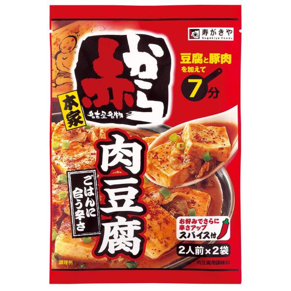 ※メーカー都合によりパッケージ等の外装面で異なる場合がございますので、あらかじめご了承くださいませ(免責) 画像は見本(イメージ)です。画像内に写った期限は撮影時のものであり、お届けする商品は期限内となります。詳細な期限については直接お問合...