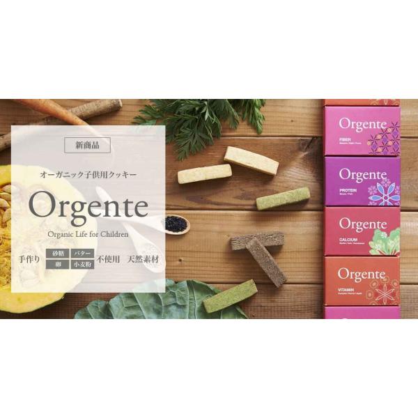 ※メーカー都合によりパッケージ等の外装面で異なる場合がございますので、あらかじめご了承くださいませ(免責) 画像は見本(イメージ)です。画像内に写った期限は撮影時のものであり、お届けする商品は期限内となります。詳細な期限については直接お問合...