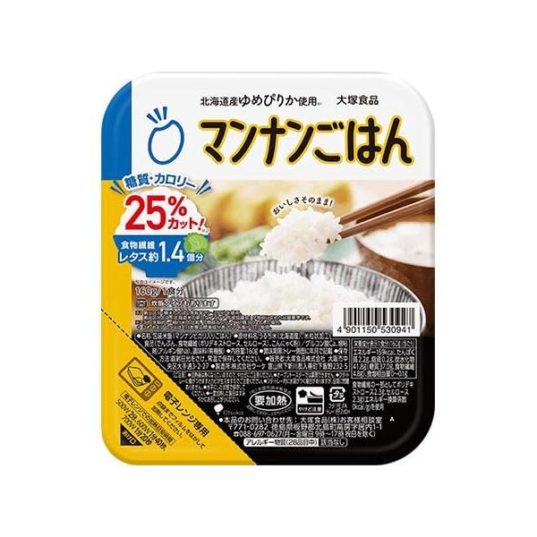 ※メーカー都合によりパッケージ等の外装面で異なる場合がございますので、あらかじめご了承くださいませ(免責) 画像は見本(イメージ)です。画像内に写った期限は撮影時のものであり、お届けする商品は期限内となります。詳細な期限については直接お問合...