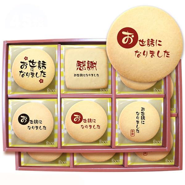 ※メーカー都合によりパッケージ等の外装面で異なる場合がございますので、あらかじめご了承くださいませ(免責) 画像は見本(イメージ)です。画像内に写った期限は撮影時のものであり、お届けする商品は期限内となります。詳細な期限については直接お問合...