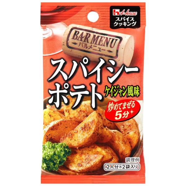 ※メーカー都合によりパッケージ等の外装面で異なる場合がございますので、あらかじめご了承くださいませ(免責) 画像は見本(イメージ)です。画像内に写った期限は撮影時のものであり、お届けする商品は期限内となります。詳細な期限については直接お問合...