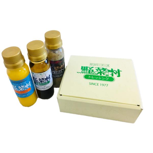 ※メーカー都合によりパッケージ等の外装面で異なる場合がございますので、あらかじめご了承くださいませ(免責) 画像は見本(イメージ)です。画像内に写った期限は撮影時のものであり、お届けする商品は期限内となります。詳細な期限については直接お問合...