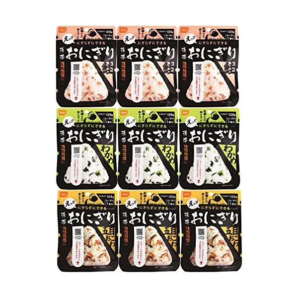 ※メーカー都合によりパッケージ等の外装面で異なる場合がございますので、あらかじめご了承くださいませ(免責) 画像は見本(イメージ)です。画像内に写った期限は撮影時のものであり、お届けする商品は期限内となります。詳細な期限については直接お問合...