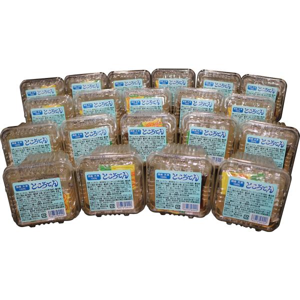 ※メーカー都合によりパッケージ等の外装面で異なる場合がございますので、あらかじめご了承くださいませ(免責) 画像は見本(イメージ)です。画像内に写った期限は撮影時のものであり、お届けする商品は期限内となります。詳細な期限については直接お問合...