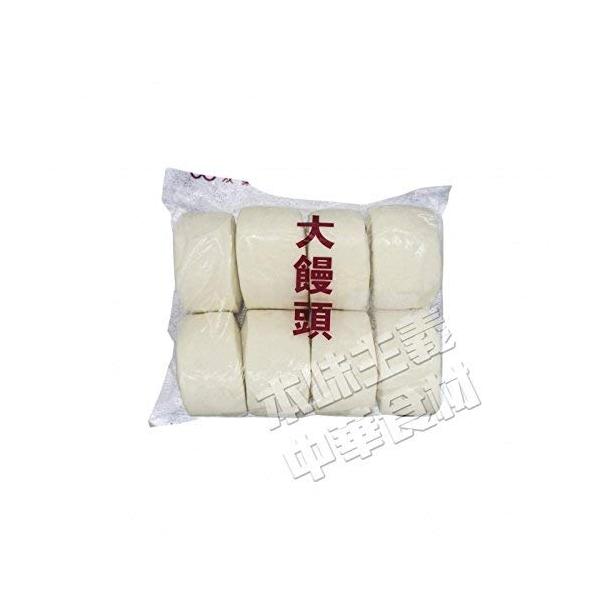 ※メーカー都合によりパッケージ等の外装面で異なる場合がございますので、あらかじめご了承くださいませ(免責) 画像は見本(イメージ)です。画像内に写った期限は撮影時のものであり、お届けする商品は期限内となります。詳細な期限については直接お問合...