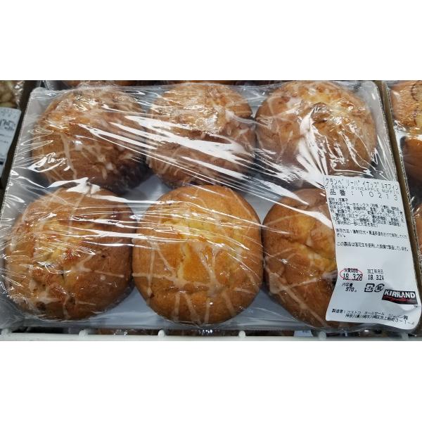 ※メーカー都合によりパッケージ等の外装面で異なる場合がございますので、あらかじめご了承くださいませ(免責) 画像は見本(イメージ)です。画像内に写った期限は撮影時のものであり、お届けする商品は期限内となります。詳細な期限については直接お問合...