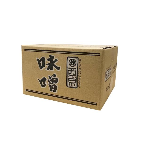※メーカー都合によりパッケージ等の外装面で異なる場合がございますので、あらかじめご了承くださいませ(免責) 画像は見本(イメージ)です。画像内に写った期限は撮影時のものであり、お届けする商品は期限内となります。詳細な期限については直接お問合...
