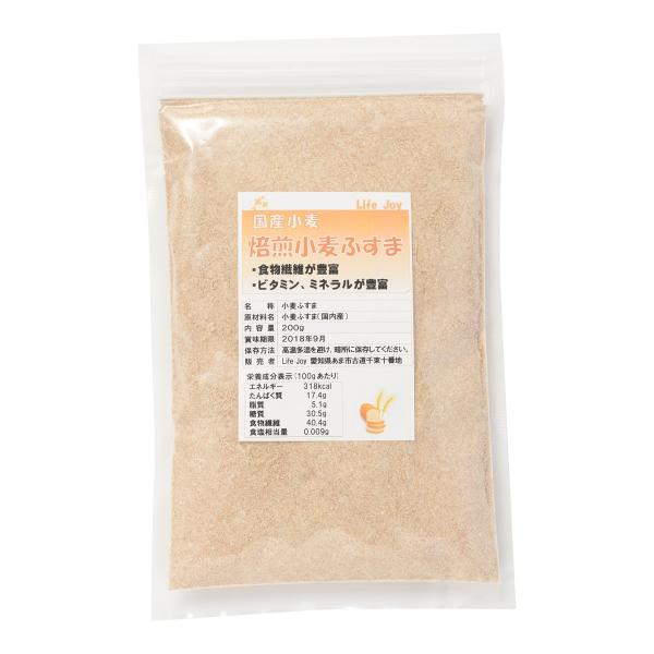 ※メーカー都合によりパッケージ等の外装面で異なる場合がございますので、あらかじめご了承くださいませ(免責) 画像は見本(イメージ)です。画像内に写った期限は撮影時のものであり、お届けする商品は期限内となります。詳細な期限については直接お問合...