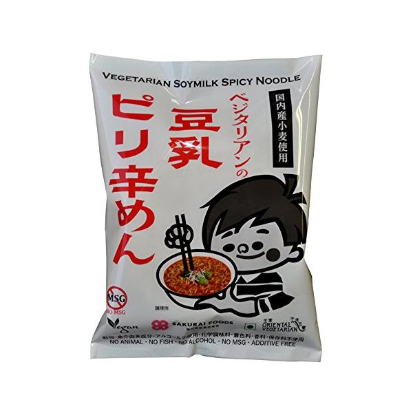 ※メーカー都合によりパッケージ等の外装面で異なる場合がございますので、あらかじめご了承くださいませ(免責) 画像は見本(イメージ)です。画像内に写った期限は撮影時のものであり、お届けする商品は期限内となります。詳細な期限については直接お問合...