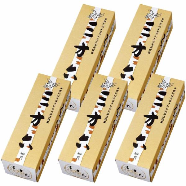 ※メーカー都合によりパッケージ等の外装面で異なる場合がございますので、あらかじめご了承くださいませ(免責) 画像は見本(イメージ)です。画像内に写った期限は撮影時のものであり、お届けする商品は期限内となります。詳細な期限については直接お問合...