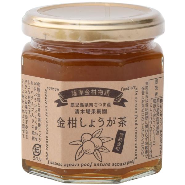 ※メーカー都合によりパッケージ等の外装面で異なる場合がございますので、あらかじめご了承くださいませ(免責) 画像は見本(イメージ)です。画像内に写った期限は撮影時のものであり、お届けする商品は期限内となります。詳細な期限については直接お問合...