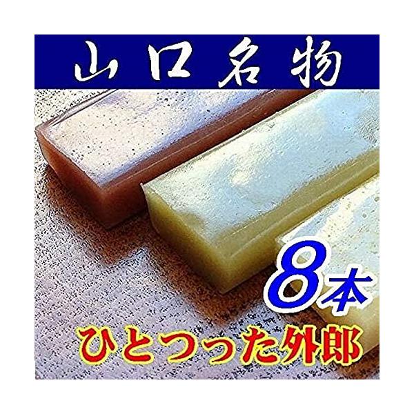 ※メーカー都合によりパッケージ等の外装面で異なる場合がございますので、あらかじめご了承くださいませ(免責) 画像は見本(イメージ)です。画像内に写った期限は撮影時のものであり、お届けする商品は期限内となります。詳細な期限については直接お問合...