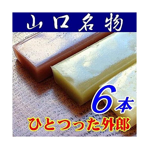 ※メーカー都合によりパッケージ等の外装面で異なる場合がございますので、あらかじめご了承くださいませ(免責) 画像は見本(イメージ)です。画像内に写った期限は撮影時のものであり、お届けする商品は期限内となります。詳細な期限については直接お問合...