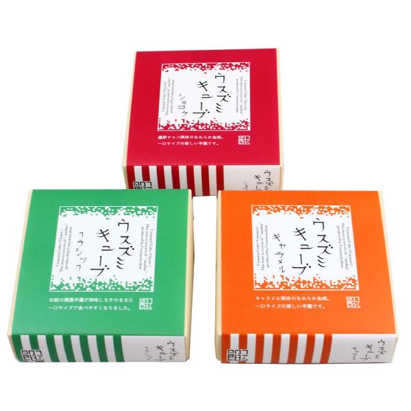 ※メーカー都合によりパッケージ等の外装面で異なる場合がございますので、あらかじめご了承くださいませ(免責) 画像は見本(イメージ)です。画像内に写った期限は撮影時のものであり、お届けする商品は期限内となります。詳細な期限については直接お問合...