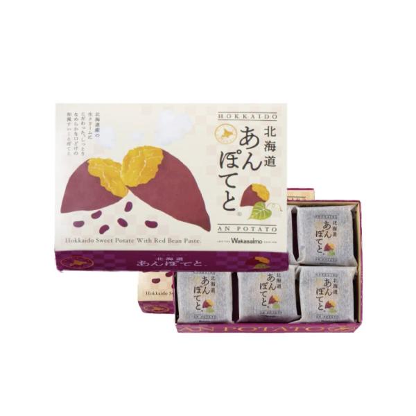 ※メーカー都合によりパッケージ等の外装面で異なる場合がございますので、あらかじめご了承くださいませ(免責) 画像は見本(イメージ)です。画像内に写った期限は撮影時のものであり、お届けする商品は期限内となります。詳細な期限については直接お問合...