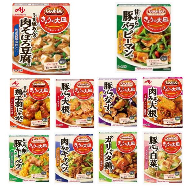 ※メーカー都合によりパッケージ等の外装面で異なる場合がございますので、あらかじめご了承くださいませ(免責) 画像は見本(イメージ)です。画像内に写った期限は撮影時のものであり、お届けする商品は期限内となります。詳細な期限については直接お問合...