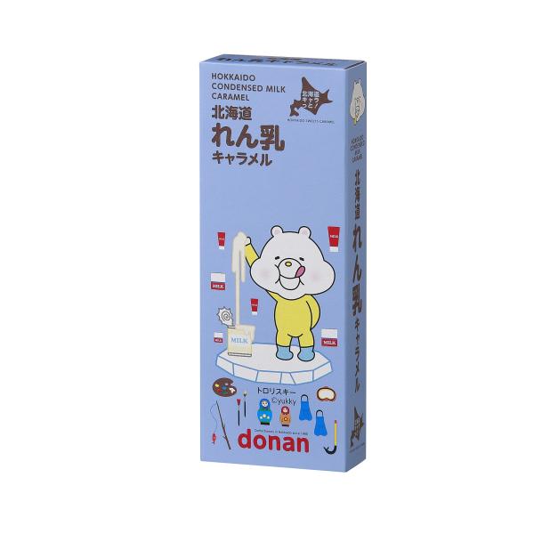※メーカー都合によりパッケージ等の外装面で異なる場合がございますので、あらかじめご了承くださいませ(免責) 画像は見本(イメージ)です。画像内に写った期限は撮影時のものであり、お届けする商品は期限内となります。詳細な期限については直接お問合...