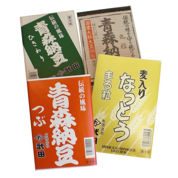 ※メーカー都合によりパッケージ等の外装面で異なる場合がございますので、あらかじめご了承くださいませ(免責) 画像は見本(イメージ)です。画像内に写った期限は撮影時のものであり、お届けする商品は期限内となります。詳細な期限については直接お問合...