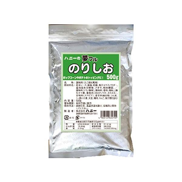※メーカー都合によりパッケージ等の外装面で異なる場合がございますので、あらかじめご了承くださいませ(免責) 画像は見本(イメージ)です。画像内に写った期限は撮影時のものであり、お届けする商品は期限内となります。詳細な期限については直接お問合...