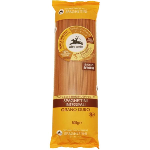 ※メーカー都合によりパッケージ等の外装面で異なる場合がございますので、あらかじめご了承くださいませ(免責) 画像は見本(イメージ)です。画像内に写った期限は撮影時のものであり、お届けする商品は期限内となります。詳細な期限については直接お問合...