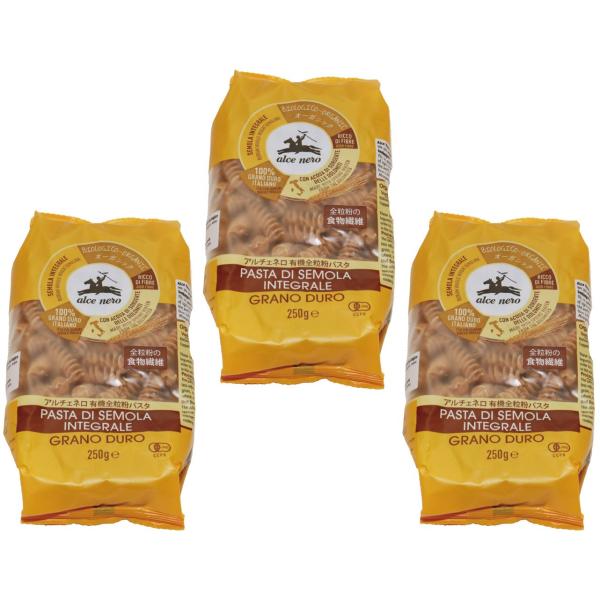 ※メーカー都合によりパッケージ等の外装面で異なる場合がございますので、あらかじめご了承くださいませ(免責) 画像は見本(イメージ)です。画像内に写った期限は撮影時のものであり、お届けする商品は期限内となります。詳細な期限については直接お問合...