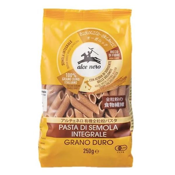 ※メーカー都合によりパッケージ等の外装面で異なる場合がございますので、あらかじめご了承くださいませ(免責) 画像は見本(イメージ)です。画像内に写った期限は撮影時のものであり、お届けする商品は期限内となります。詳細な期限については直接お問合...