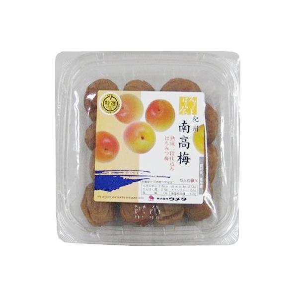 ※メーカー都合によりパッケージ等の外装面で異なる場合がございますので、あらかじめご了承くださいませ(免責) 画像は見本(イメージ)です。画像内に写った期限は撮影時のものであり、お届けする商品は期限内となります。詳細な期限については直接お問合...