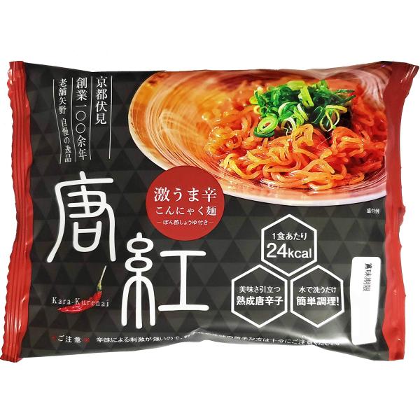 ※メーカー都合によりパッケージ等の外装面で異なる場合がございますので、あらかじめご了承くださいませ(免責) 画像は見本(イメージ)です。画像内に写った期限は撮影時のものであり、お届けする商品は期限内となります。詳細な期限については直接お問合...