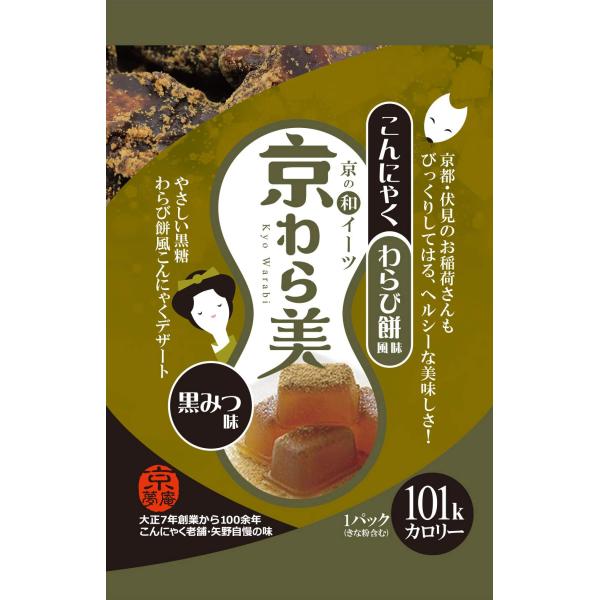 ※メーカー都合によりパッケージ等の外装面で異なる場合がございますので、あらかじめご了承くださいませ(免責) 画像は見本(イメージ)です。画像内に写った期限は撮影時のものであり、お届けする商品は期限内となります。詳細な期限については直接お問合...