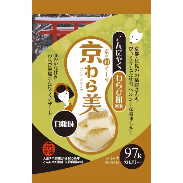 ※メーカー都合によりパッケージ等の外装面で異なる場合がございますので、あらかじめご了承くださいませ(免責) 画像は見本(イメージ)です。画像内に写った期限は撮影時のものであり、お届けする商品は期限内となります。詳細な期限については直接お問合...