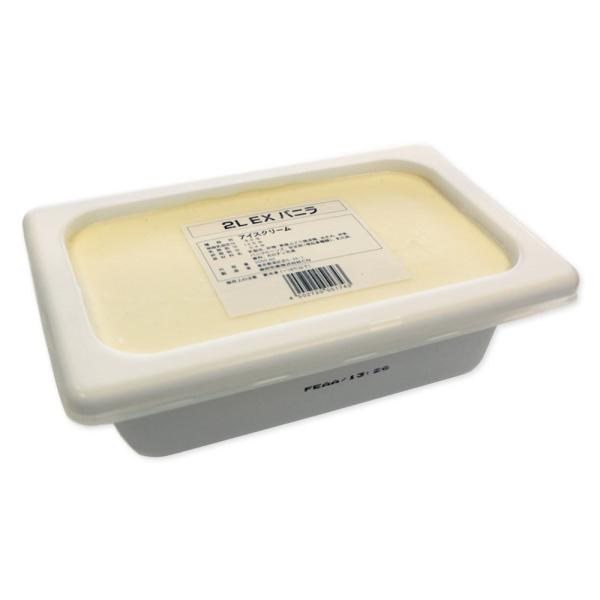 ※メーカー都合によりパッケージ等の外装面で異なる場合がございますので、あらかじめご了承くださいませ(免責) 画像は見本(イメージ)です。画像内に写った期限は撮影時のものであり、お届けする商品は期限内となります。詳細な期限については直接お問合...