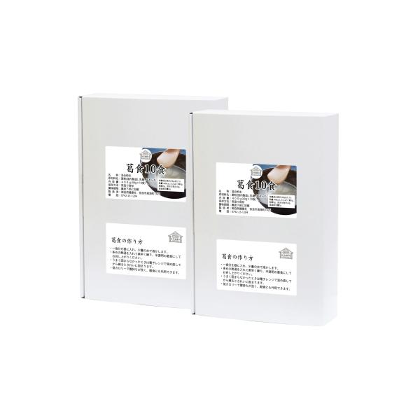 ※メーカー都合によりパッケージ等の外装面で異なる場合がございますので、あらかじめご了承くださいませ(免責) 画像は見本(イメージ)です。画像内に写った期限は撮影時のものであり、お届けする商品は期限内となります。詳細な期限については直接お問合...