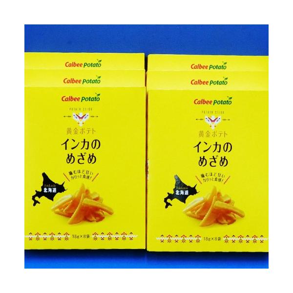 ※メーカー都合によりパッケージ等の外装面で異なる場合がございますので、あらかじめご了承くださいませ(免責) 画像は見本(イメージ)です。画像内に写った期限は撮影時のものであり、お届けする商品は期限内となります。詳細な期限については直接お問合...