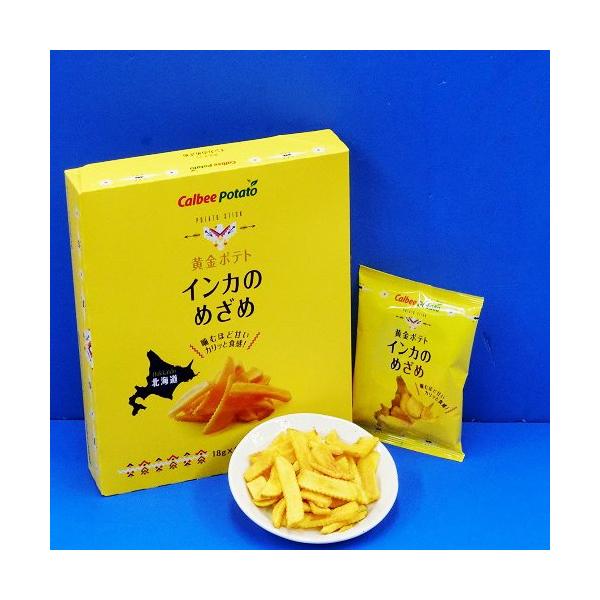 ※メーカー都合によりパッケージ等の外装面で異なる場合がございますので、あらかじめご了承くださいませ(免責) 画像は見本(イメージ)です。画像内に写った期限は撮影時のものであり、お届けする商品は期限内となります。詳細な期限については直接お問合...