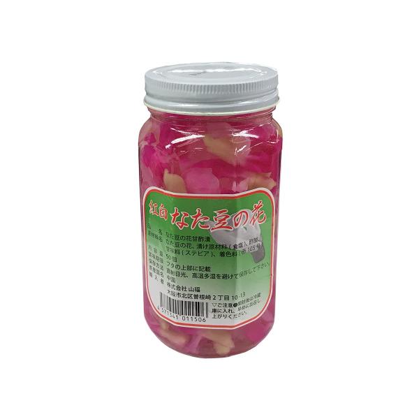 ※メーカー都合によりパッケージ等の外装面で異なる場合がございますので、あらかじめご了承くださいませ(免責) 画像は見本(イメージ)です。画像内に写った期限は撮影時のものであり、お届けする商品は期限内となります。詳細な期限については直接お問合...