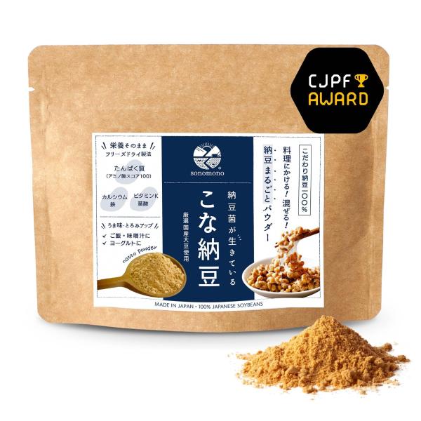 ※メーカー都合によりパッケージ等の外装面で異なる場合がございますので、あらかじめご了承くださいませ(免責) 画像は見本(イメージ)です。画像内に写った期限は撮影時のものであり、お届けする商品は期限内となります。詳細な期限については直接お問合...
