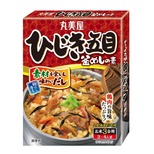 ※メーカー都合によりパッケージ等の外装面で異なる場合がございますので、あらかじめご了承くださいませ(免責) 画像は見本(イメージ)です。画像内に写った期限は撮影時のものであり、お届けする商品は期限内となります。詳細な期限については直接お問合...