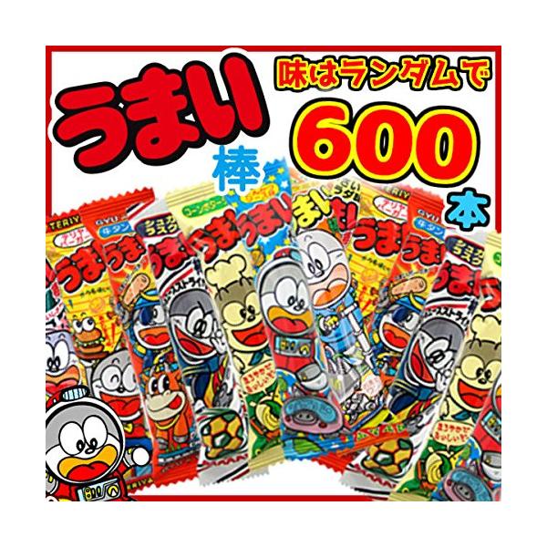 ※メーカー都合によりパッケージ等の外装面で異なる場合がございますので、あらかじめご了承くださいませ(免責) 画像は見本(イメージ)です。画像内に写った期限は撮影時のものであり、お届けする商品は期限内となります。詳細な期限については直接お問合...