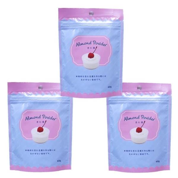 ※メーカー都合によりパッケージ等の外装面で異なる場合がございますので、あらかじめご了承くださいませ(免責) 画像は見本(イメージ)です。画像内に写った期限は撮影時のものであり、お届けする商品は期限内となります。詳細な期限については直接お問合...