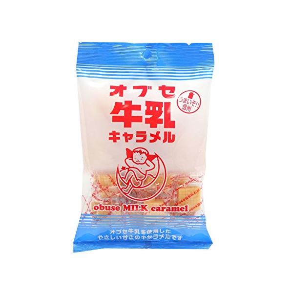 ※メーカー都合によりパッケージ等の外装面で異なる場合がございますので、あらかじめご了承くださいませ(免責) 画像は見本(イメージ)です。画像内に写った期限は撮影時のものであり、お届けする商品は期限内となります。詳細な期限については直接お問合...