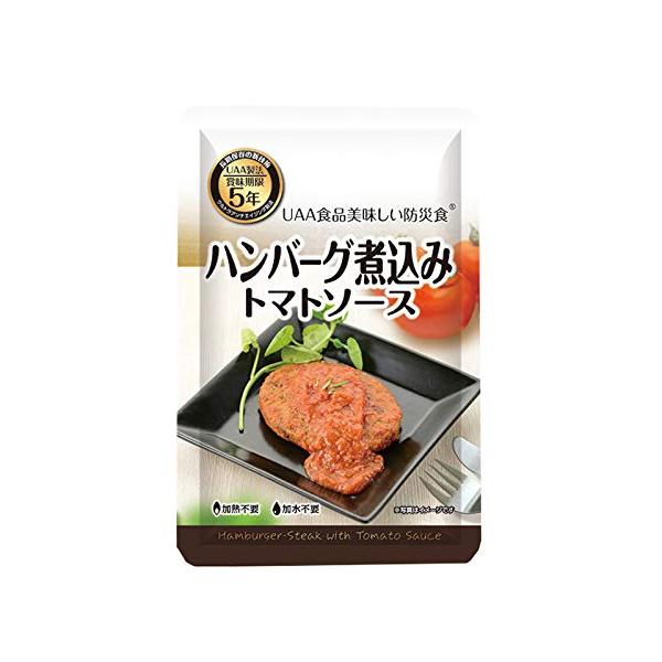 ※メーカー都合によりパッケージ等の外装面で異なる場合がございますので、あらかじめご了承くださいませ(免責) 画像は見本(イメージ)です。画像内に写った期限は撮影時のものであり、お届けする商品は期限内となります。詳細な期限については直接お問合...