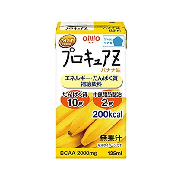 ※メーカー都合によりパッケージ等の外装面で異なる場合がございますので、あらかじめご了承くださいませ(免責) 画像は見本(イメージ)です。画像内に写った期限は撮影時のものであり、お届けする商品は期限内となります。詳細な期限については直接お問合...