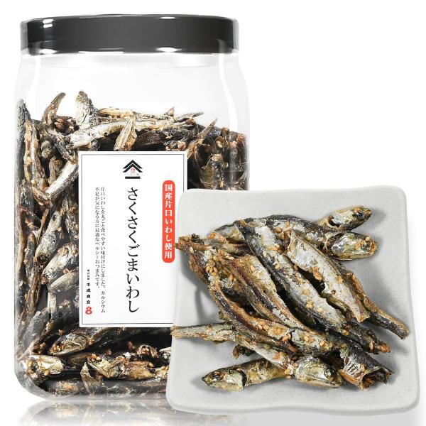 ※メーカー都合によりパッケージ等の外装面で異なる場合がございますので、あらかじめご了承くださいませ(免責) 画像は見本(イメージ)です。画像内に写った期限は撮影時のものであり、お届けする商品は期限内となります。詳細な期限については直接お問合...