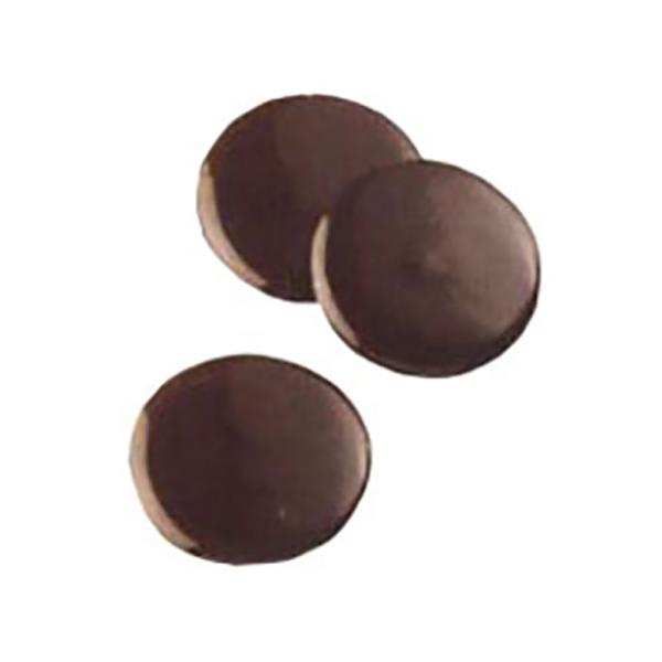 ※メーカー都合によりパッケージ等の外装面で異なる場合がございますので、あらかじめご了承くださいませ(免責) 画像は見本(イメージ)です。画像内に写った期限は撮影時のものであり、お届けする商品は期限内となります。詳細な期限については直接お問合...