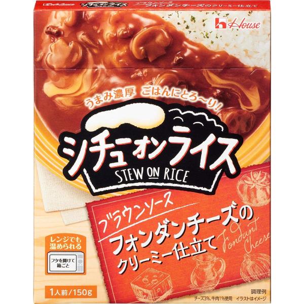 ※メーカー都合によりパッケージ等の外装面で異なる場合がございますので、あらかじめご了承くださいませ(免責) 画像は見本(イメージ)です。画像内に写った期限は撮影時のものであり、お届けする商品は期限内となります。詳細な期限については直接お問合...
