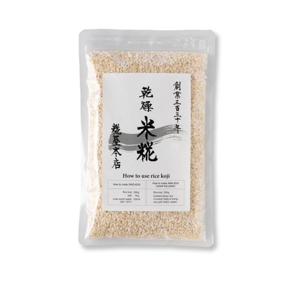 ※メーカー都合によりパッケージ等の外装面で異なる場合がございますので、あらかじめご了承くださいませ(免責) 画像は見本(イメージ)です。画像内に写った期限は撮影時のものであり、お届けする商品は期限内となります。詳細な期限については直接お問合...