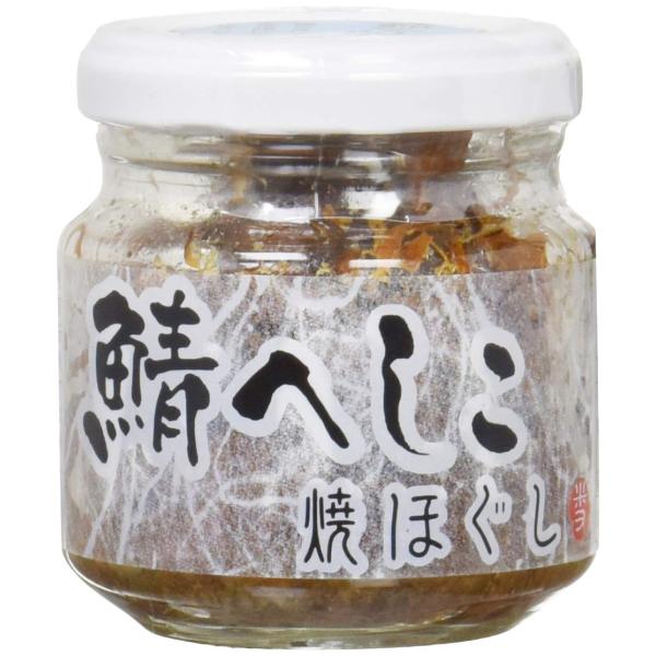 ※メーカー都合によりパッケージ等の外装面で異なる場合がございますので、あらかじめご了承くださいませ(免責) 画像は見本(イメージ)です。画像内に写った期限は撮影時のものであり、お届けする商品は期限内となります。詳細な期限については直接お問合...