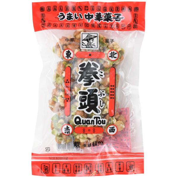 ※メーカー都合によりパッケージ等の外装面で異なる場合がございますので、あらかじめご了承くださいませ(免責) 画像は見本(イメージ)です。画像内に写った期限は撮影時のものであり、お届けする商品は期限内となります。詳細な期限については直接お問合...
